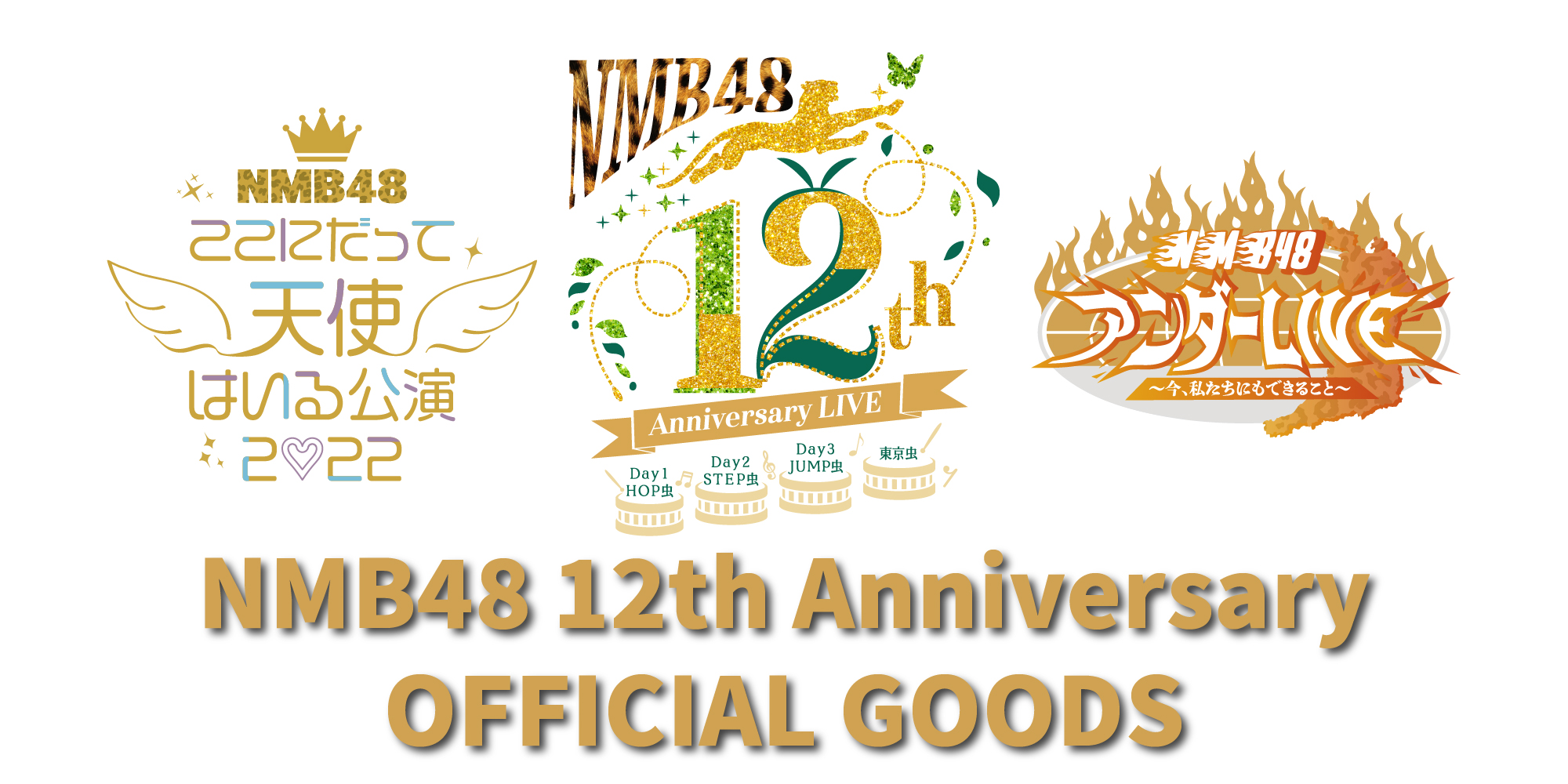 NMB48 OFFICIAL GOODS STORE