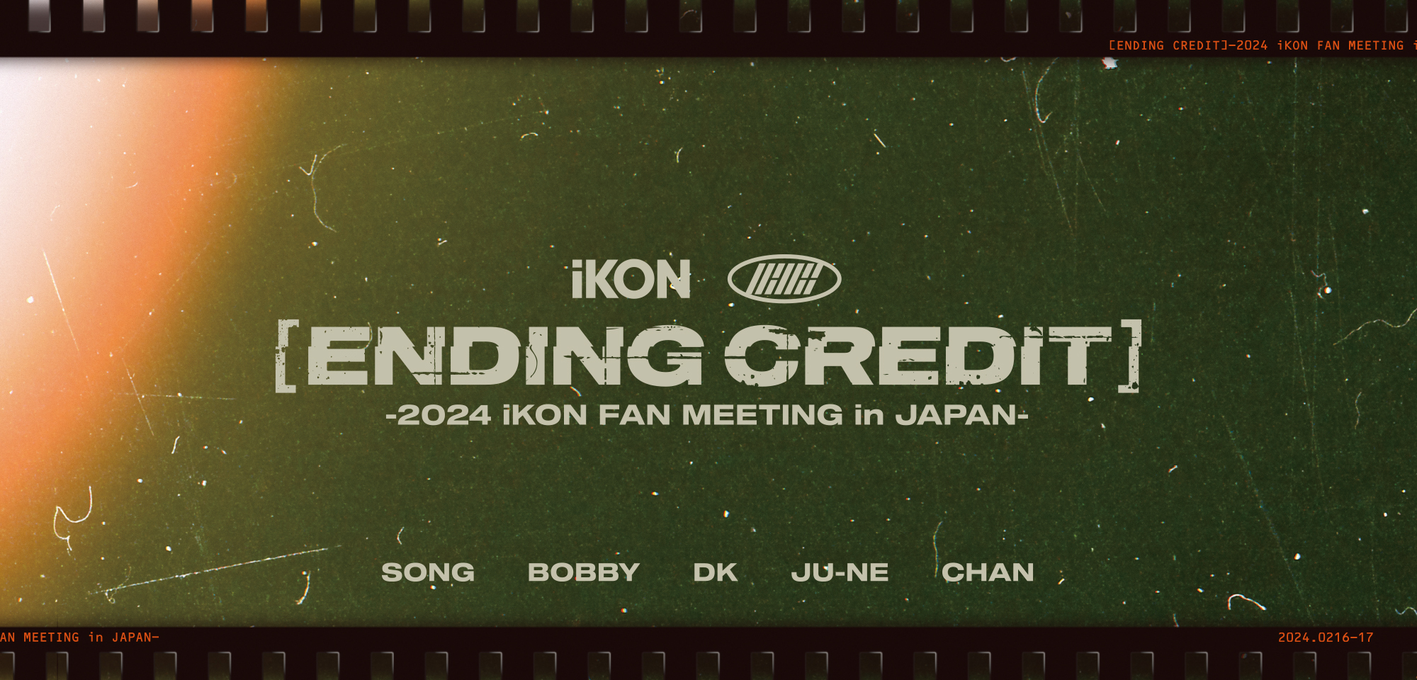 iKON JAPAN OFFICIAL GOODS STORE