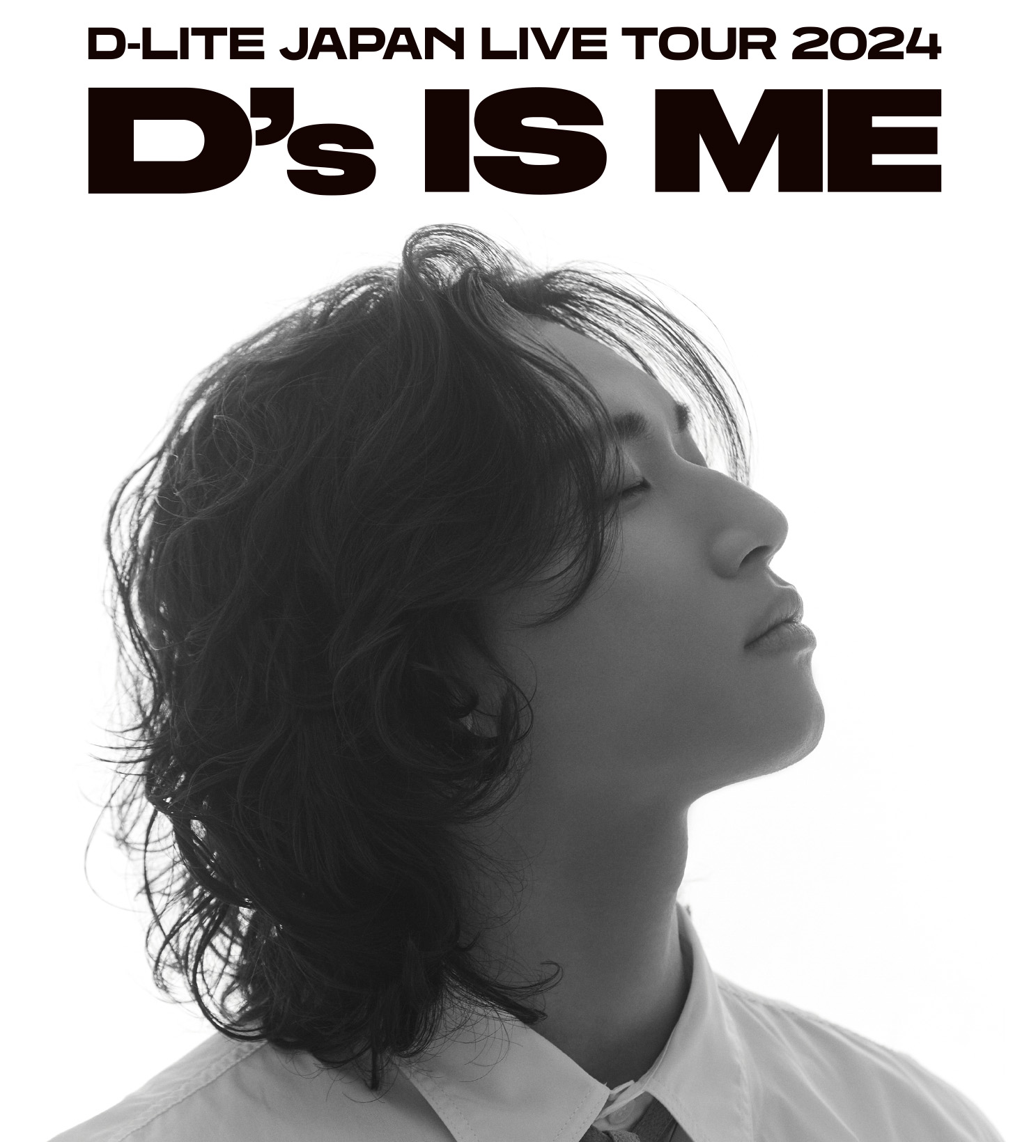 D-LITE JAPAN OFFICIAL GOODS STORE